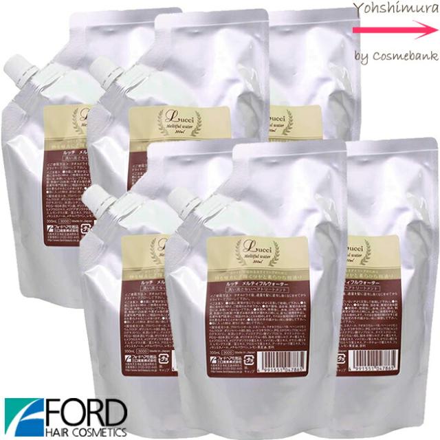 【　ｘ６点セット　】【送料無料！】ミアンビューティー ルッチ メルティフルウォーター 300mL　【レフィル｜つめかえ用】洗い流さないトリートメント フォードヘア化粧品