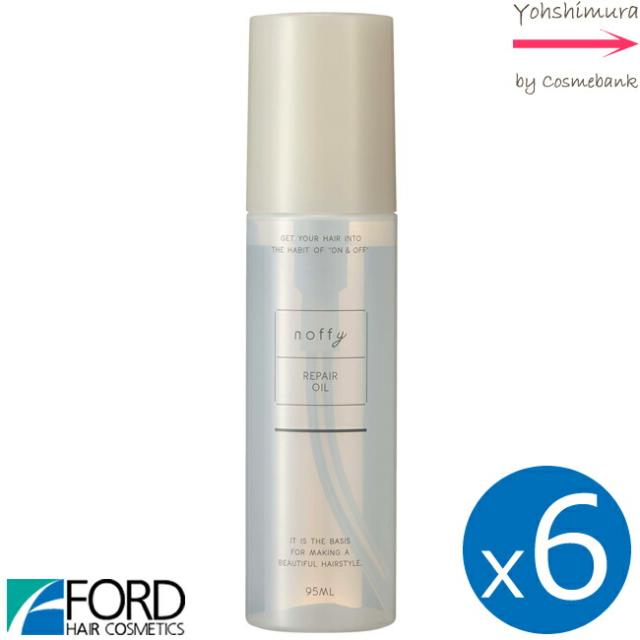 【 ｘ６本セット 】【送料無料！一部地域対象外】ミアンビューティー ノフィ リペアオイル  95mL　【洗い流さないトリートメント】しっとりツヤのある質感に フォードヘア化粧品