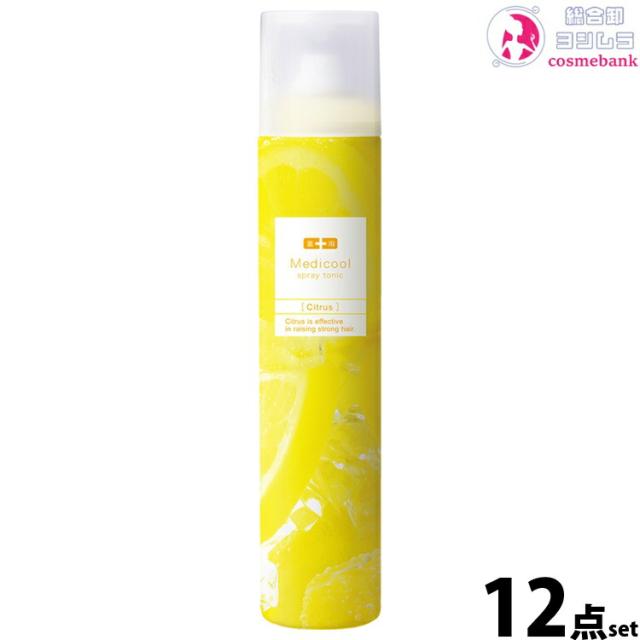 １２本セット・送料無料！イリヤ  薬用メディクール スプレートニック シトラス 300g ｜イエロー 医薬部外品 育毛 薄毛 かゆみ 脱毛予防 発毛促進 ふけ 産後病後の脱毛 養毛