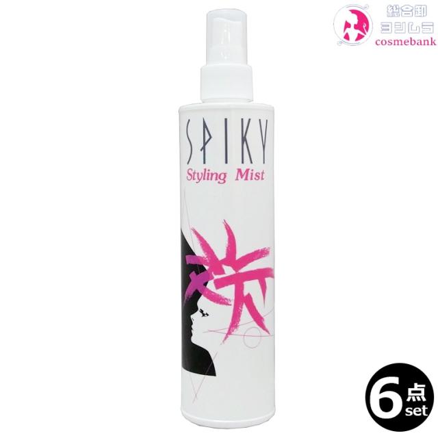 イリヤ  スパイキー  ミスト 300mL｜大・IIRIYA COSMETICS・Spicky