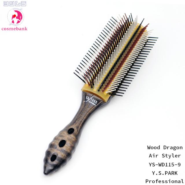 ワイエスパーク YS-WD115-9 ウッドドラゴンエアースタイラー ｜Wood Dragon Air Styler YSPARKの通販はau PAY マーケット - ヨシムラ ...