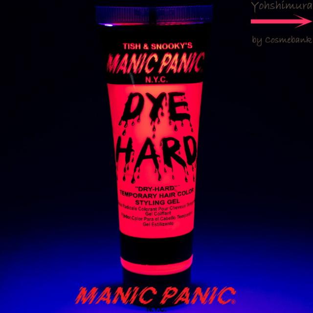 マニックパニック テンポラリー ヘアカラー スタイリング ジェル
