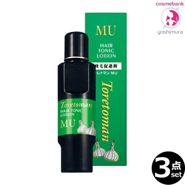 【ｘ３点セット】セフティ 薬用トレトマン MU 160mL【医薬部外品】無香料・男女兼用｜Toretoman MU