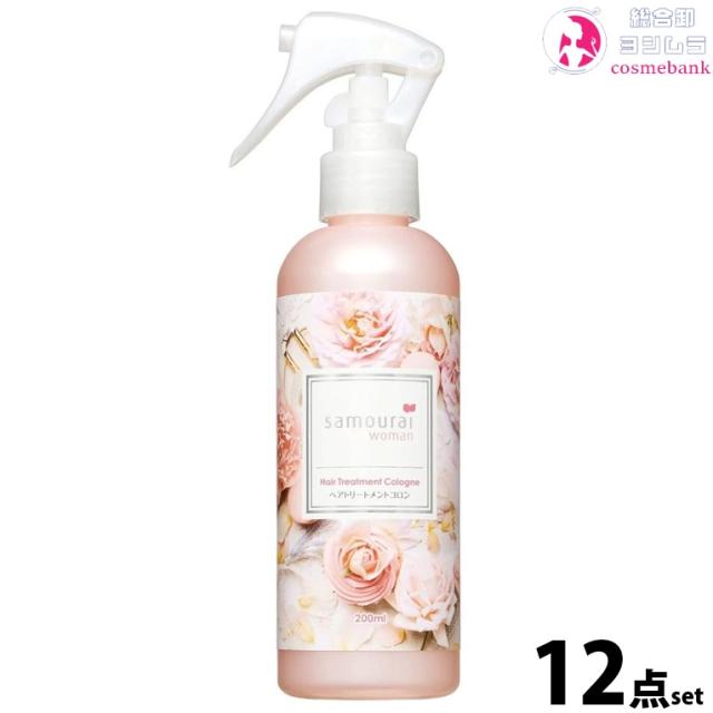 【１２点セット・送料無料！】サムライウーマン トリートメントコロン 200mL｜トリガータイプ・店販・家庭用