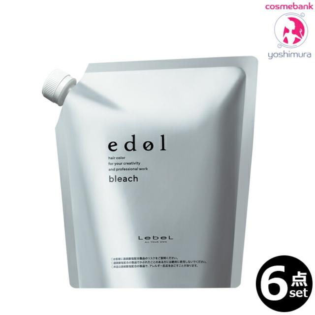 【６点セット・送料無料！一部地域対象外】ルベル エドル ブリーチ 500g｜パウダーブリーチLB・医薬部外品・一般の方への販売不可