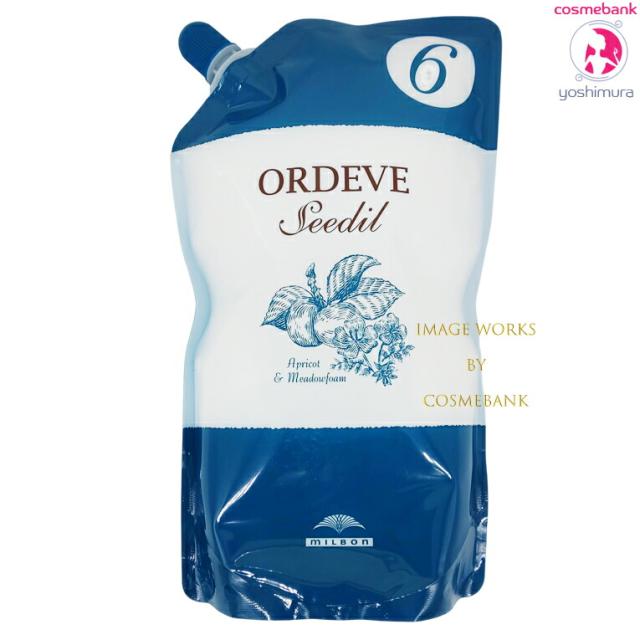 ミルボン オルディーブ シーディル オキシダン 6％ 1000mL ｜2剤｜医薬部外品｜ ※一般の方には、販売しませんの通販はau PAY マーケット - ヨシムラ｜Cosmebank ...