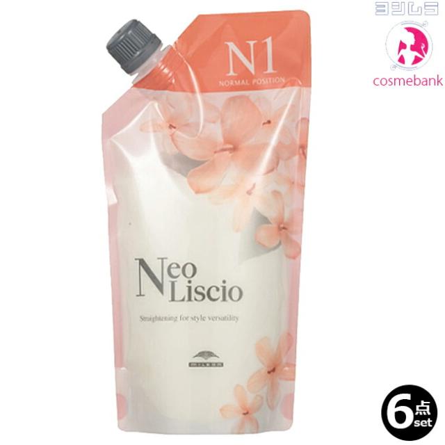 【６点セット・送料無料！一部地域対象外】ミルボン ネオリシオ  N（ノーマル） 400g ｜1剤｜縮毛矯正｜ストレート｜ダメージ毛用