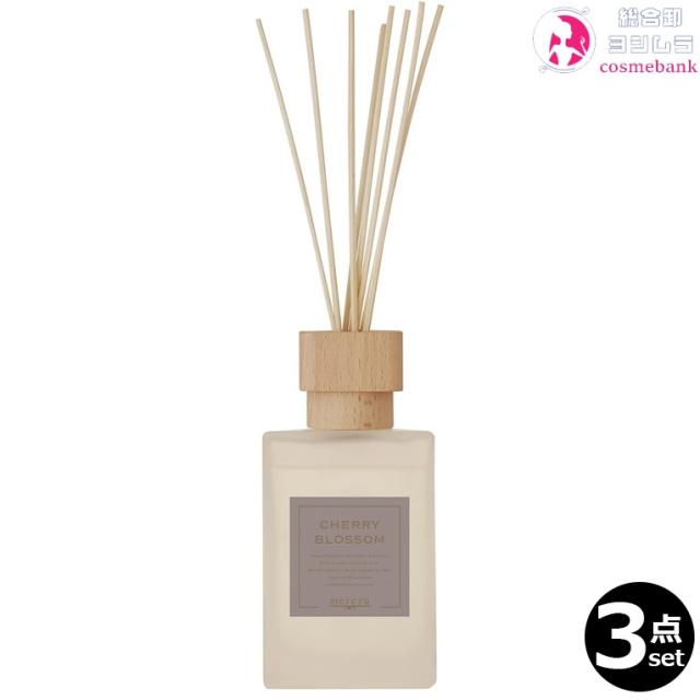 【３本セット・送料無料！】メルシーユー リードディフューザー チェリーブロッサム MRU-78 500mL｜シンプルデザイン ルームフレグランス 芳香期間：約6か月※一部地域対象外
