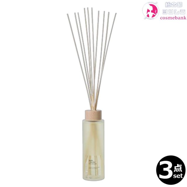 【３本セット・送料無料！】メルシーユー リードディフューザー ホワイトムスク MRU-99 430mL｜ルームフレグランス 芳香期間：約6か月※一部地域対象外