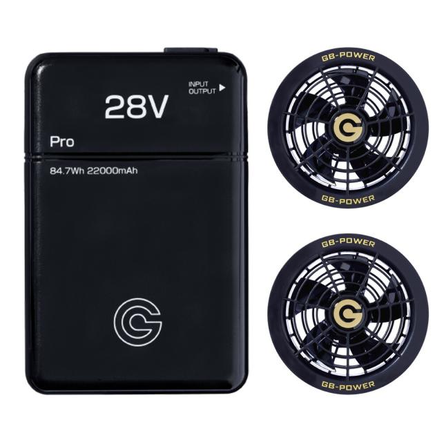 長信ジャパン  2025年 モデル 28V 対応 バッテリーセット 【GB428-P】 ＋ 【GF1】 ファンセット（ブラック）| 22000mAh 最大11時間稼働 安定出力 熱中症対策 15ヶ月保証付き 夏 クール 涼しい デバイス