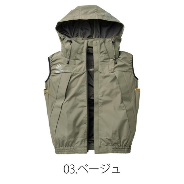 24V 2025年 GLOBALバッテリー＆ファン付き】空調風神服 アタックベース