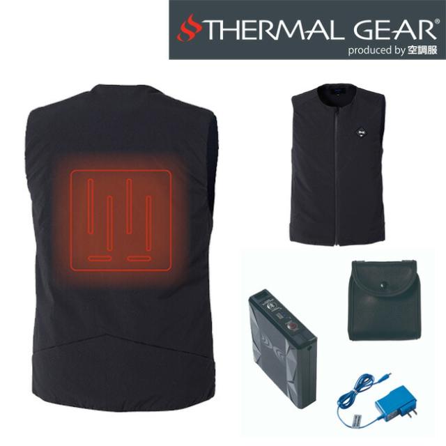 サーマルギア(R) 発熱防寒ベスト 【TG22101】 バッテリー＆充電器セット