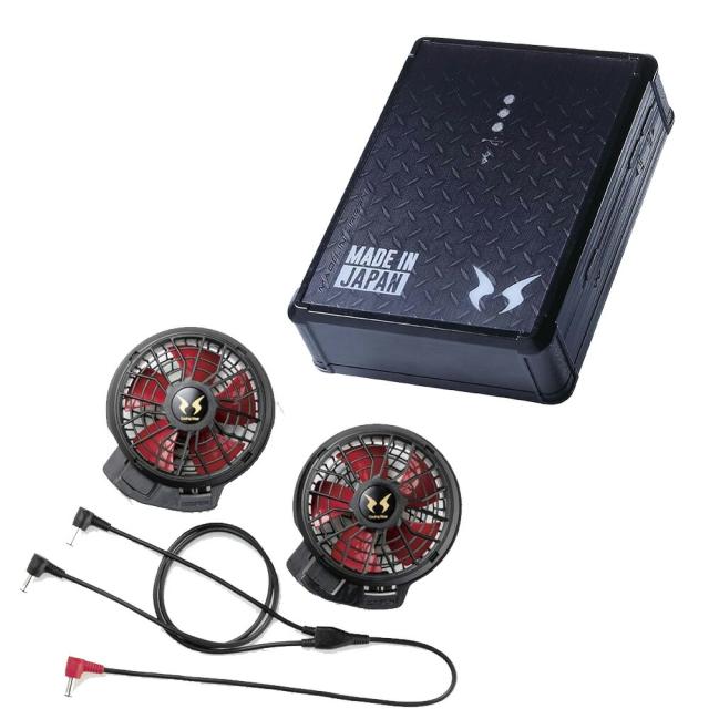 [サンエス]空調風神服 sun-s サンエス 空調ウェア 12V仕様 デバイス バッテリー＆ファンセット RD9291J ＋ RD9010H