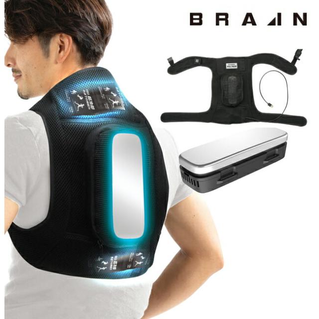 BRAIN ブレイン アイスバック ペルチェ | アイスベスト BR-730