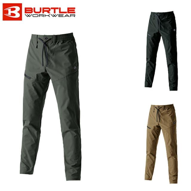 バートル BURTLE 483 エアーテックパンツ | 秋 冬 秋冬 防寒の通販はau PAY マーケット - 資材プラス | au PAY マーケット－通販サイト