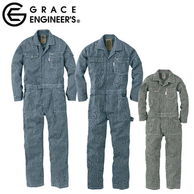 グレースエンジニアーズ GE-105 長袖ツナギ(MENS/LADIES/KIDS)