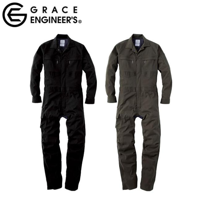 グレースエンジニアーズ GE-447 ダブルメッシュ・ストレッチ夏用長袖ツナギ