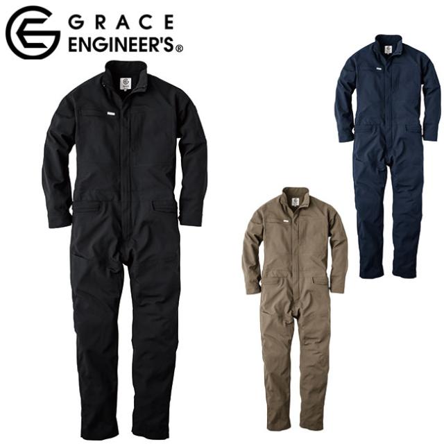 グレースエンジニアーズ GE-677 グリッドエアーツナギ長袖