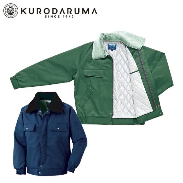 クロダルマ 【54053】 ジャンパー | 秋 冬 秋冬 AW あったかい 温かい 防寒