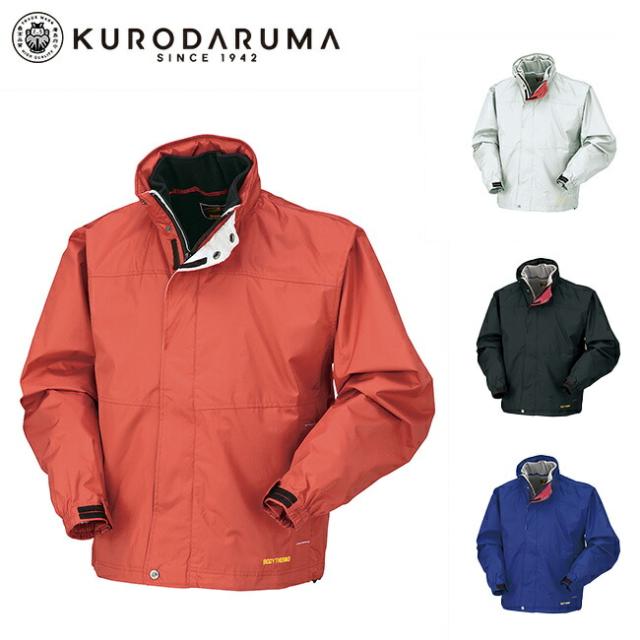 クロダルマ 【54165】 3WAYコート　　 | 秋 冬 秋冬 AW あったかい 温かい 防寒