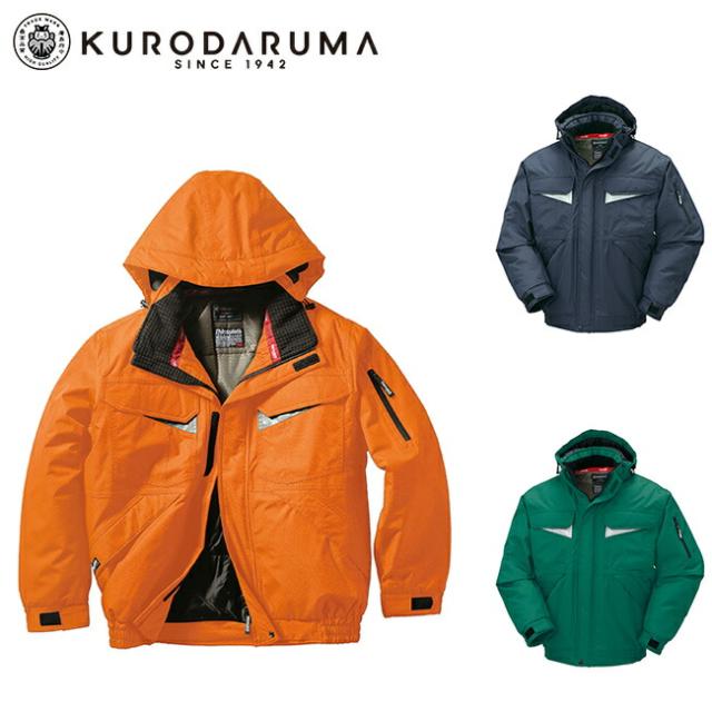 クロダルマ 【54200】 ジャンパー | 秋 冬 秋冬 AW あったかい 温かい 防寒