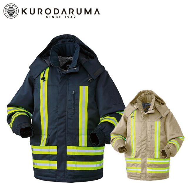 クロダルマ 【54217】 コート | 秋 冬 秋冬 AW あったかい 温かい 防寒