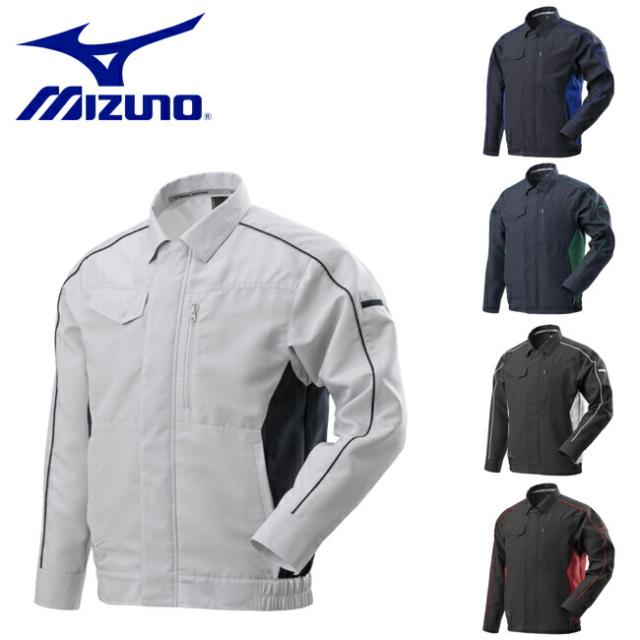 ミズノ mizuno 春 夏 春夏 向け 制電 ワークジャケット【F2JE2183】|作業服 作業着 ジャケット