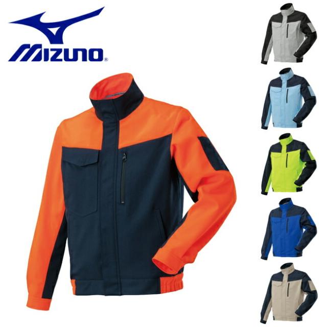 ミズノ mizuno 春 夏 春夏 向け ワークジャケット【F2JEA183】|作業服 作業着 ジャケット