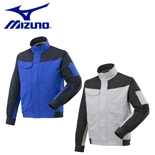 ミズノ mizuno ワークジャケット ストレッチ【F2JEA191】