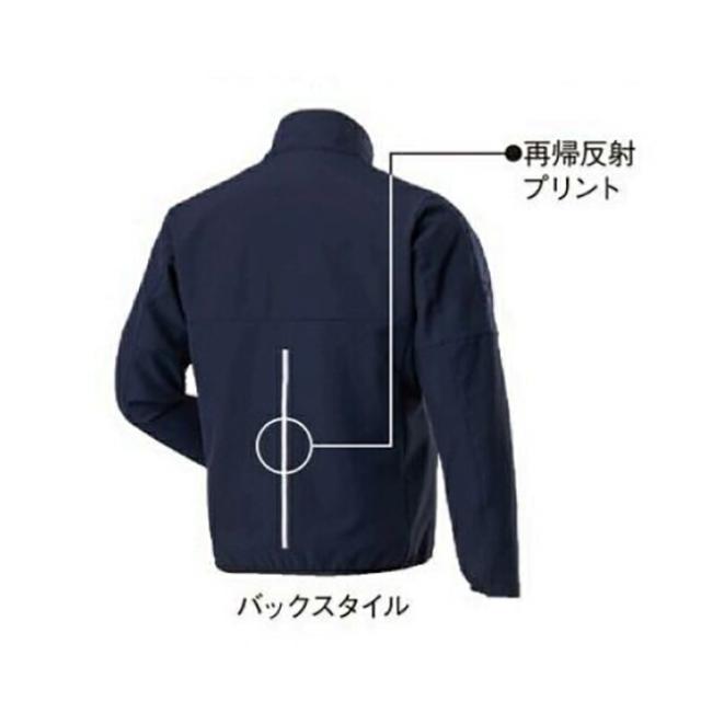 ミズノ mizuno テックシールドジャケット ストレッチ【F2JEB583】