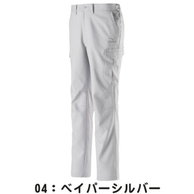 ミズノ mizuno 通年 素材 ワークパンツ 樹脂ファスナー【F2JF2582