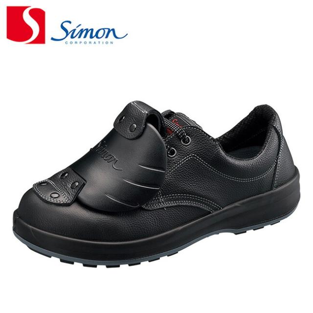 シモン 安全靴 SF11 樹脂甲プロ D-1/D-1 K