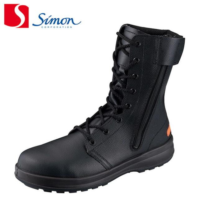 シモン 安全靴 WS33静電靴消防