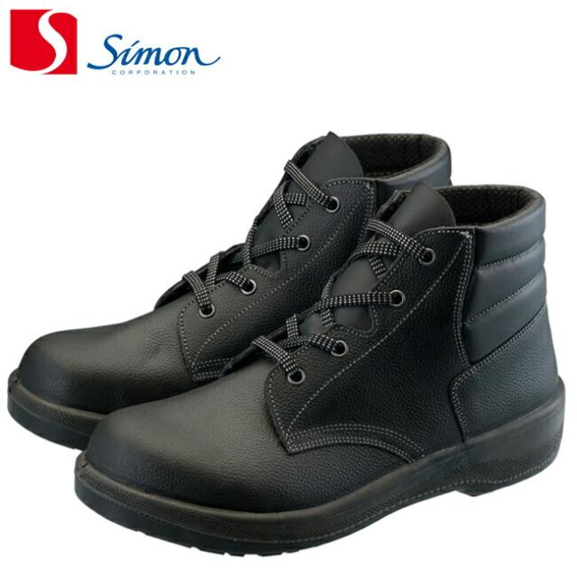 シモン 安全靴 7522 黒