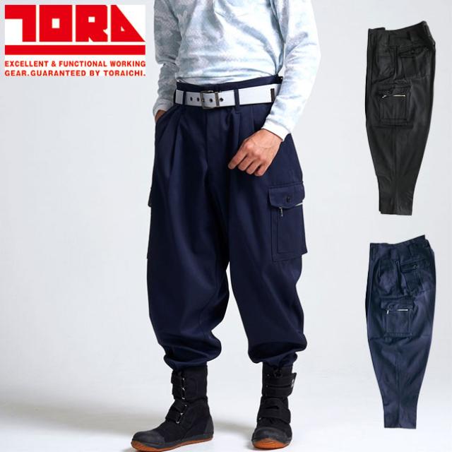 寅壱 高所用K-1パンツ 0549-234 |  作業ズボン カーゴパンツ ストレッチ メンズ 通気性  ワークパンツ おしゃれ 人気