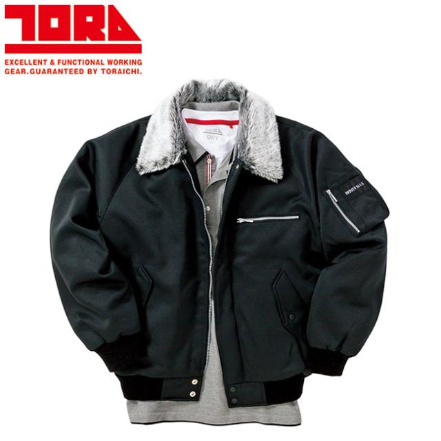 寅壱 パイロットジャンパー 1309-124 |  作業ジャンパー 防寒 耐久性 高機能 メンズ 春秋  おしゃれ ワークウェア