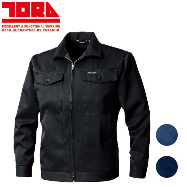 寅壱 チャックジャンパー 2530-101 |  作業ジャンパー 防寒 耐久性 高機能 メンズ 春秋  おしゃれ ワークウェア