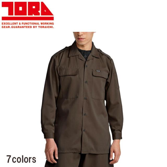 寅壱 ロングオープン 2530-108 |  長袖シャツ 作業用 通気性 吸汗速乾 メンズ スタイリッシュ  ワークウェア