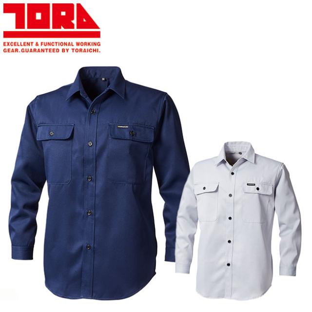 寅壱 長袖シャツ 2530-125 |  長袖シャツ 作業用 通気性 吸汗速乾 メンズ スタイリッシュ  ワークウェア