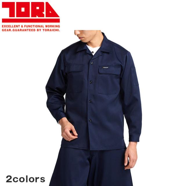 4930269017371 SMART WORK WEAR SW525 メンズ／レデイース長袖ポロシヤツ 色：ブラツクXラストルージユ サイズ：LL 4930269017371 SMART WORK WEAR SW525 メンズ／レデイース長袖
