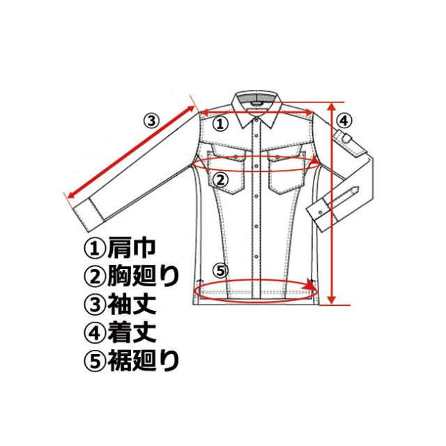 寅壱 K1型ブルゾン 2530-134 | 作業ジャンパー 防寒 耐久性 高機能