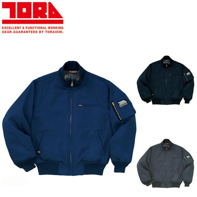 寅壱 タンカーズジャケット 2530-137 |  作業ジャンパー 防寒 耐久性 高機能 メンズ 春秋  おしゃれ ワークウェア