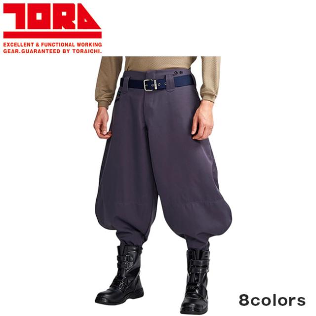 寅壱 超ロング八分 2530-410 |  寅壱 作業服 ワークウェア 高機能 おしゃれ メンズ 人気