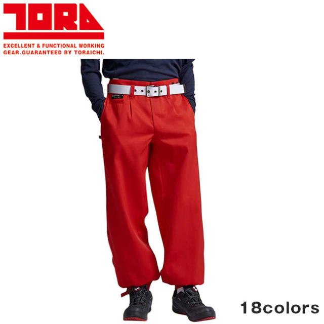 寅壱 ロングニッカ 2530-414 |  寅壱 作業服 ワークウェア 高機能 おしゃれ メンズ 人気