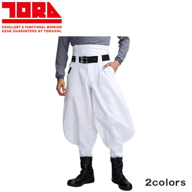 寅壱 超ロング胴付八分 2530-415 |  寅壱 作業服 ワークウェア 高機能 おしゃれ メンズ 人気