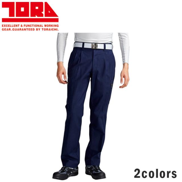 寅壱 ツータックパワー 4441-207 |  作業ズボン カーゴパンツ ストレッチ メンズ 通気性  ワークパンツ おしゃれ 人気