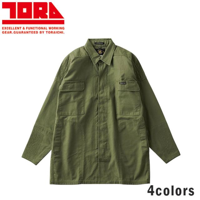 寅壱 トビシャツ 4441-301 |  長袖シャツ 作業用 通気性 吸汗速乾 メンズ スタイリッシュ  ワークウェア