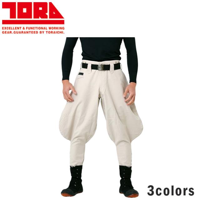 寅壱 寅壱七分 4441-401 |  寅壱 作業服 ワークウェア 高機能 おしゃれ メンズ 人気