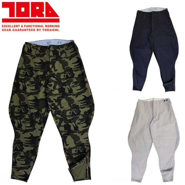 寅壱 乗馬ズボン 4441-407 |  作業ズボン カーゴパンツ ストレッチ メンズ 通気性  ワークパンツ おしゃれ 人気