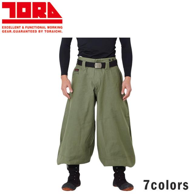 寅壱 超超ロング八分 4441-418 |  寅壱 作業服 ワークウェア 高機能 おしゃれ メンズ 人気